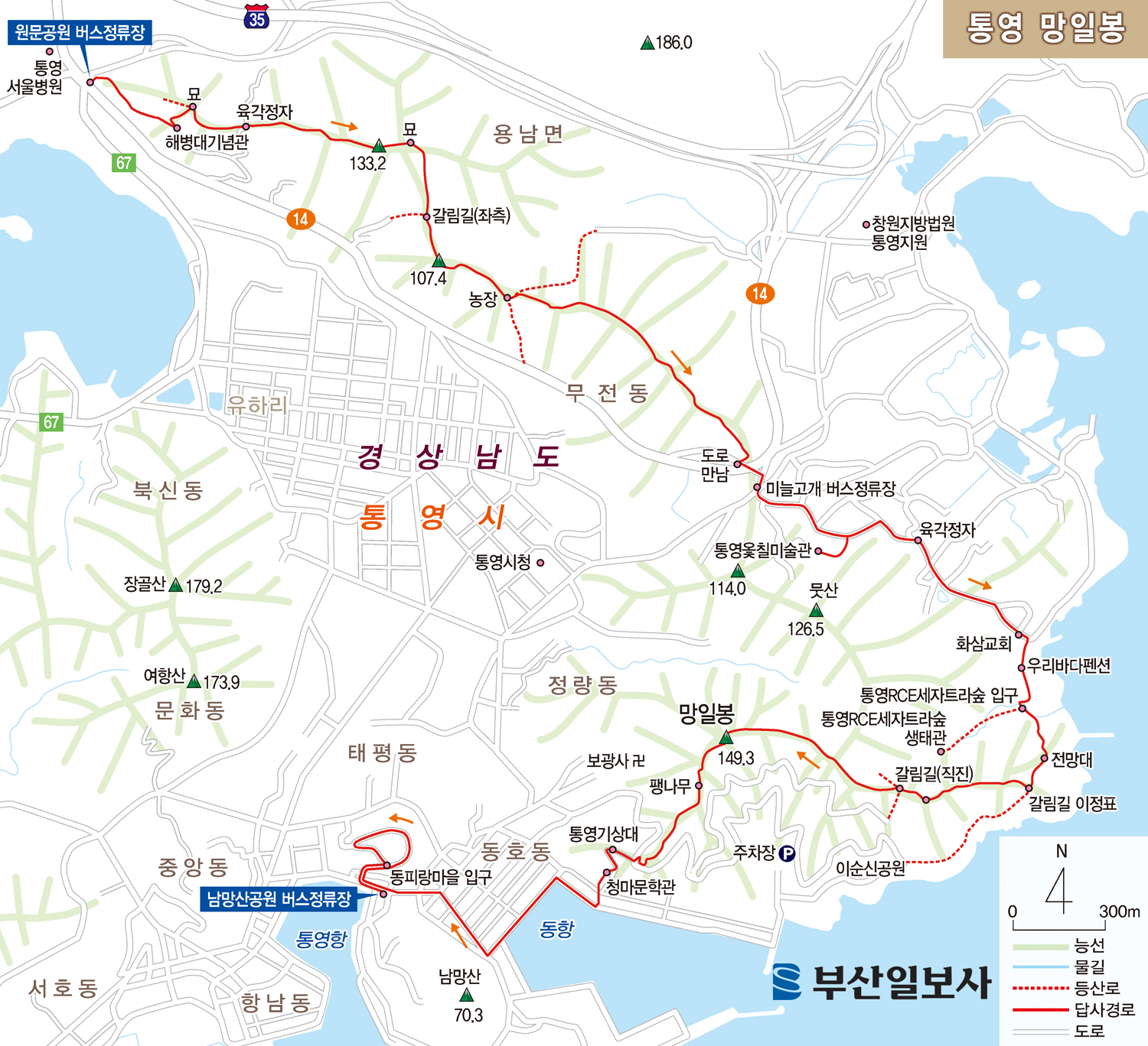 경남 고성군 및 통영시 소재 주요산의 등산지도 벽방산 거류산 구절산 적석산 향로봉 천왕산 무이산 좌이산 천개산